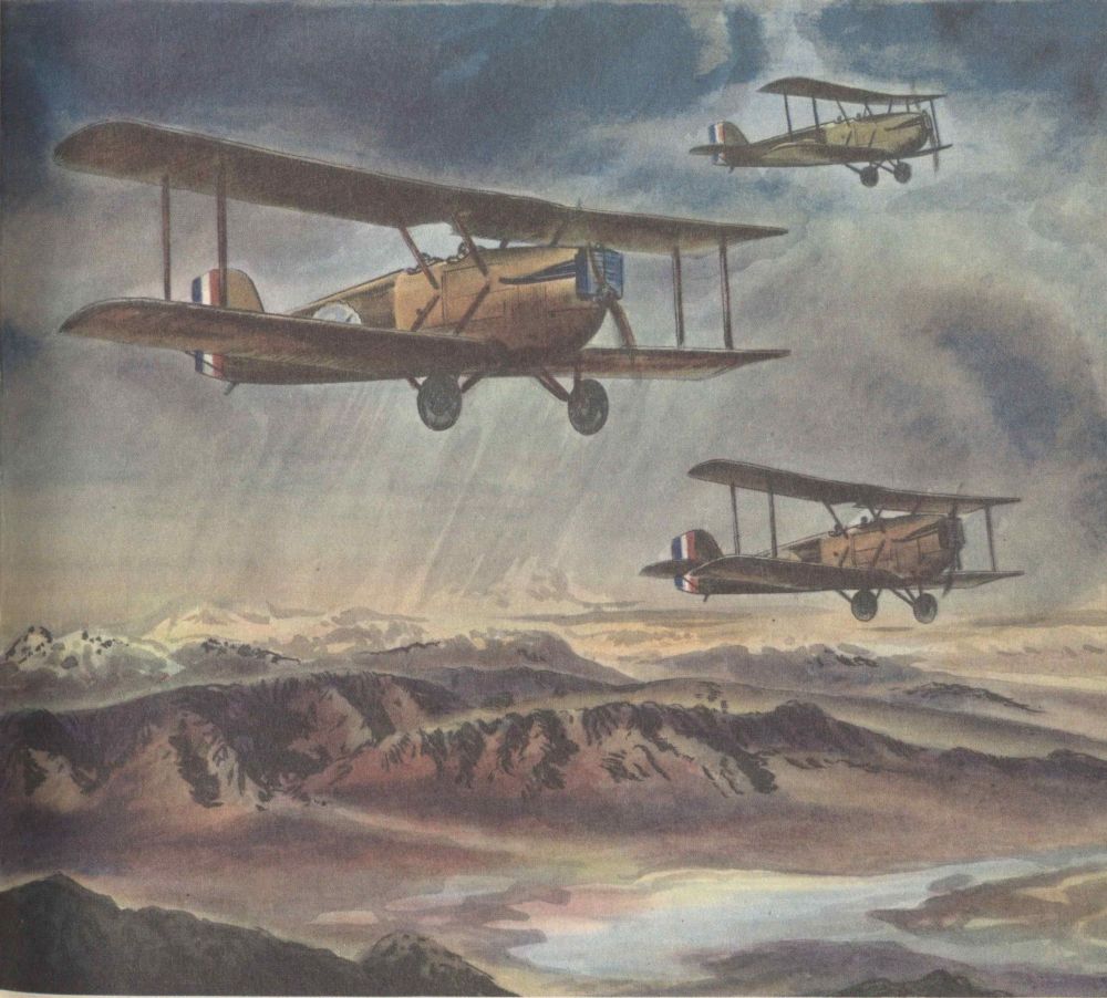 The Project Gutenberg eBook of The Story of American Aviation, by Jim Ray.
